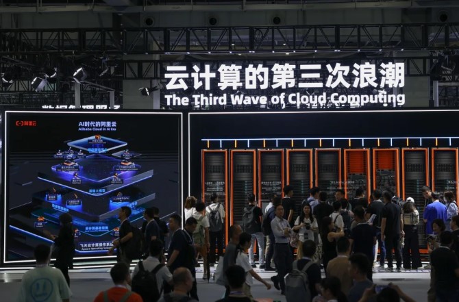 Alibaba, Nvidia collaborate on advanced autonomous-driving solution ...